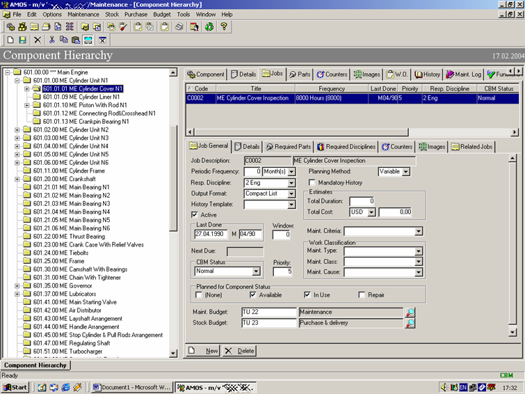 AMOS Maintenance and Procurement: Описание, Функции и Интерфейс – 2021