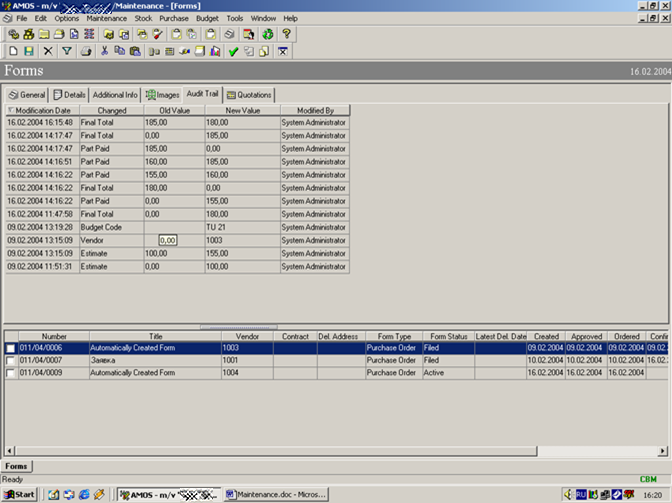 AMOS Maintenance and Procurement: Описание, Функции и Интерфейс – 2021